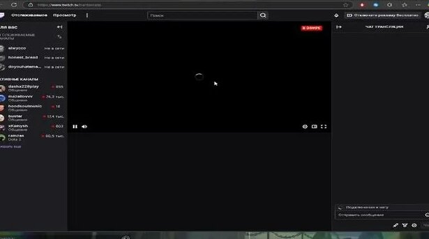 Решение проблемы с захватом Valorant в OBS - Смотреть онлайн в поиске Яндекса по Видео