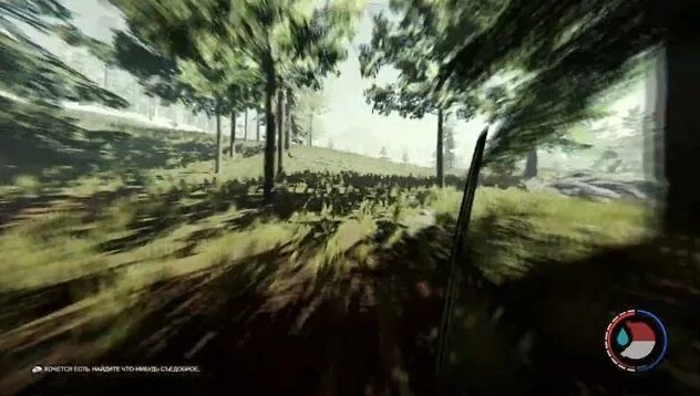 The Forest - где найти Flare GUN и нос самолета ??! - Смотреть онлайн в ...