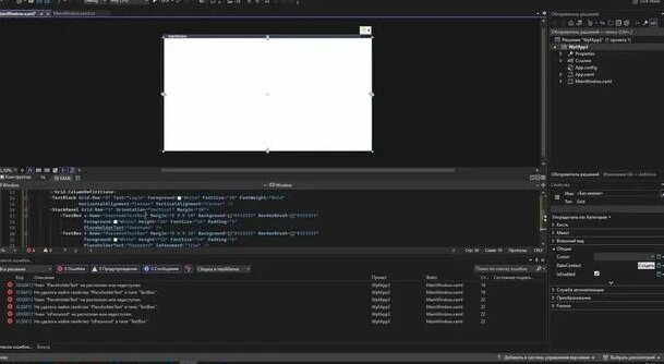Создание окна в WPF С Помощью ChatGPT ЗА 1 МИН / C# и Visual Studio - Смотреть онлайн в поиске ...
