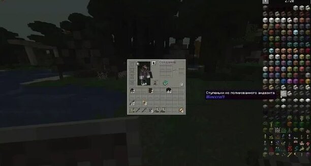 Самая Нестрашная И Смешная Сборка В Майнкрафт Fear Nightfall | feat ...