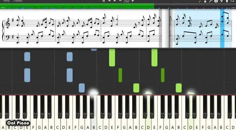 C418 - Aria Math (Minecraft Volume Beta) - Piano tutorial and cover ...