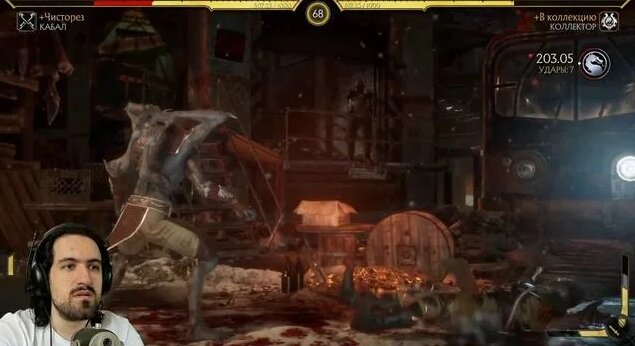 Кабал - Фаталити И Бруталити В Мортал Комбат 11 / Mortal Kombat 11 ...