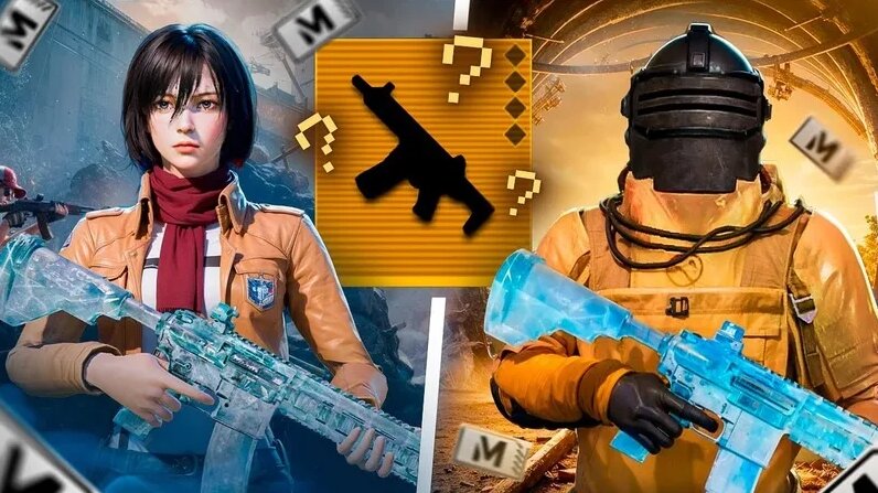 (Vetrel) OТ Золотого Оружия ДО ФУЛЛ 6 В Метро Рояль С НУЛЯ ДО ФУЛЛ 6 В ...