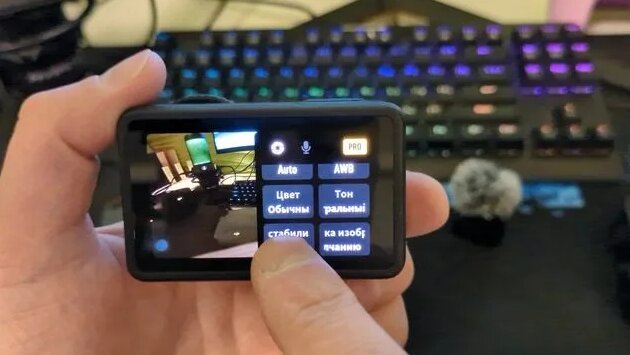 Настройка DJI OSMO Action 5 PRO.mp4 - Смотреть онлайн в поиске Яндекса ...