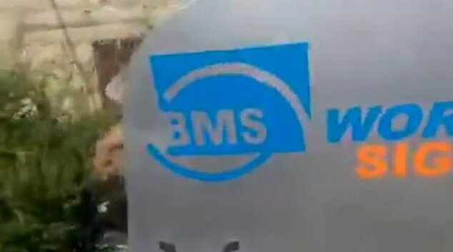 Bms Sigma оборудование для полусухой стяжки пола - Смотреть онлайн в ...