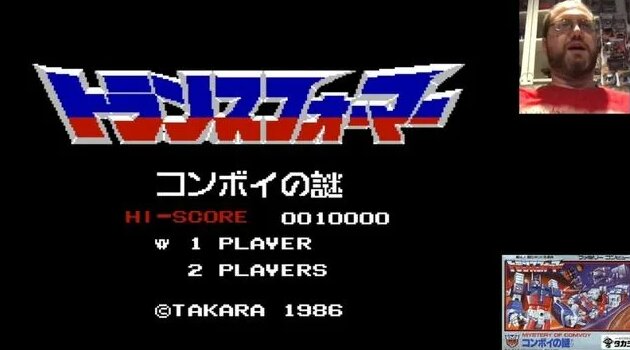 Transformers - Mystery of Convoy (Famicom game) on FPGA RetroUSB AVS ...