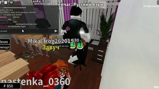 Roblox карта школа №134 - Смотреть онлайн в поиске Яндекса по Видео
