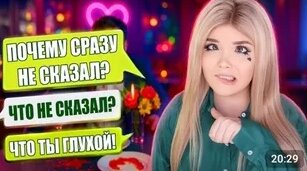 (Елена Райтман) читаю истории от подписчиков!!! — Видео от Elena ...