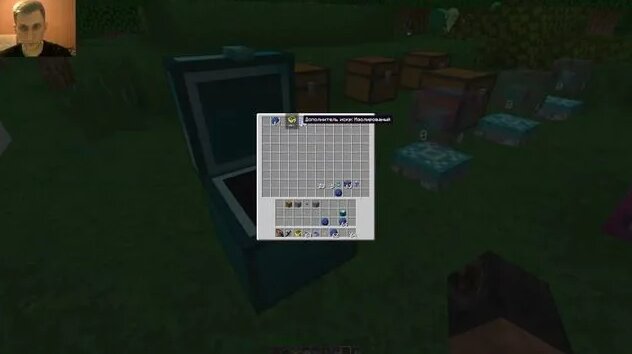 Minecraft: Гайд Botania 1.7.10 #12: искры, дополнения к искрам ...