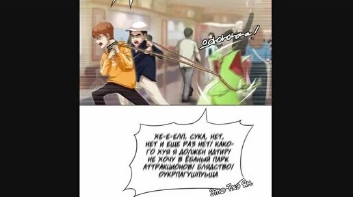 Sapphirefoxx #141 TG Comic Tg Animation Boy Into Girl Body Swap Full TG ...