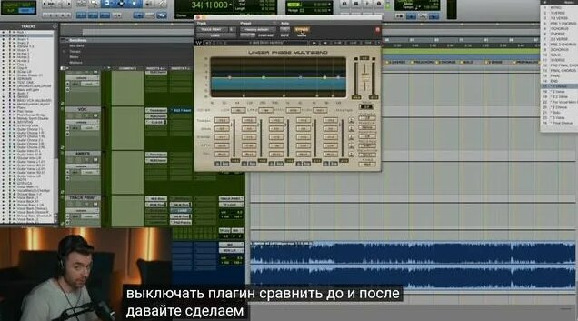 Linear Phase Multiband Compressor (LinMB) - Смотреть онлайн в поиске ...