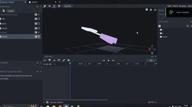 Гайд на Geckolib Руки от Первого Лица в Mcreator | Mcreator Guide ...