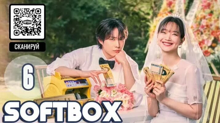 Видео [Озвучка Softbox] Не хочу ничего терять 06 серия | OK.RU - Смотреть онлайн в поиске ...