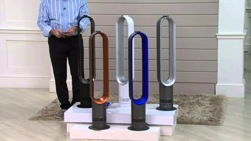 Dyson AM07 Air Multiplier Bladeless Oscillating Fan on QVC - Yandex ...