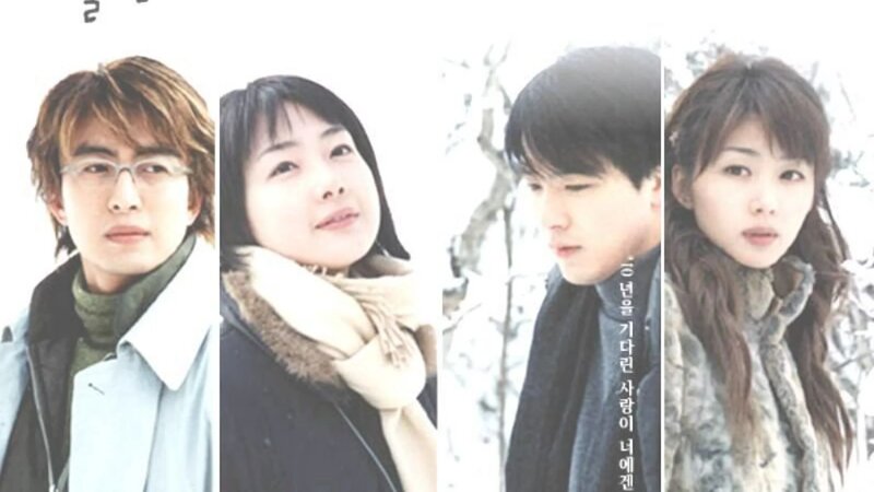 QISH_Sonatasi_16_QISM Uzbek Tilida — Видео от Uzbek Tilida Kinolar ᴴᴰ ...