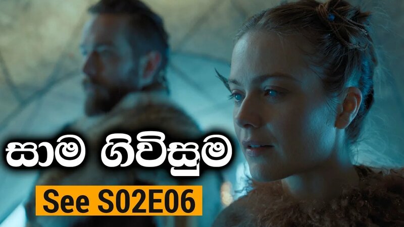 See TV-Series Season 02 Episode 06 Sinhala Review - Смотреть онлайн в ...