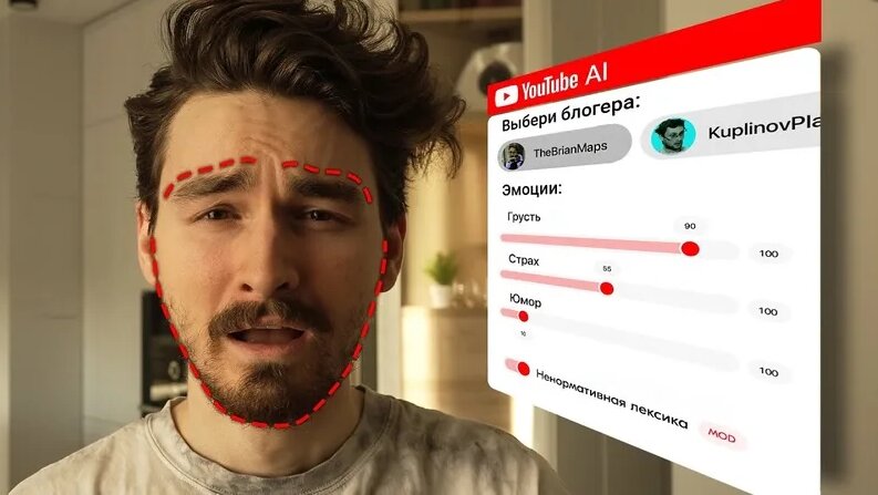 [ TheBrianMaps ] Создай Своего Youtube Блогера — Видео от Ютуб теперь тут! | Перезаливы ...