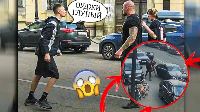 Obladaet ударил og buda. видео, подробности - Смотреть онлайн в поиске ...
