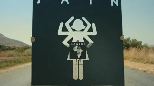 Jain - Makeba (Official Video) - Смотреть онлайн в поиске Яндекса по Видео