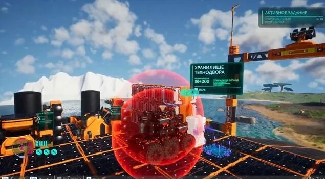 КАК Летать в TerraTech Worlds - Смотреть онлайн в поиске Яндекса по Видео