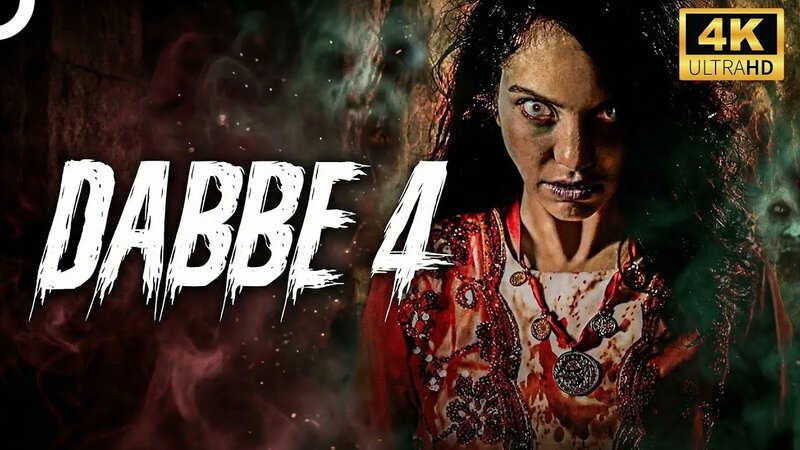 Dabbe 4: Cin Çarpması | 4K Korku Filmi - Yandex Video aramada çevrimiçi ...