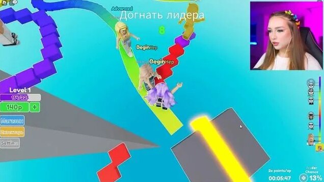 Догони Лидера Паркур в Roblox 2 ! ? Obby Leader Обновление - Смотреть ...