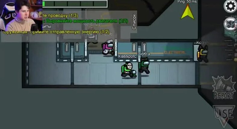 {windy31} УБИЛ У ВСЕХ НА Глазах, НО Обвинили Другого В Among US — Видео от Youtube перезаливы ...