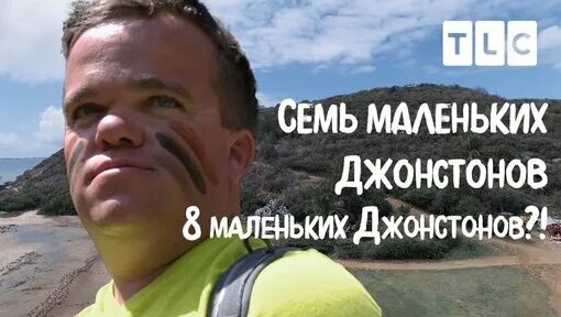 Wife Swap (AU) - Season 1 Episode 2 - Zantey and King