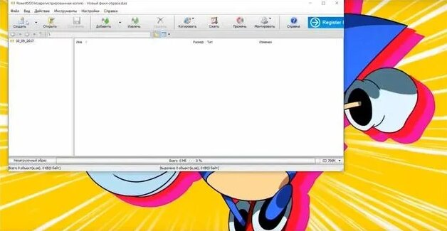 Need for Speed Underground 2 please insert disc 2 решение проблемы 2020 ...