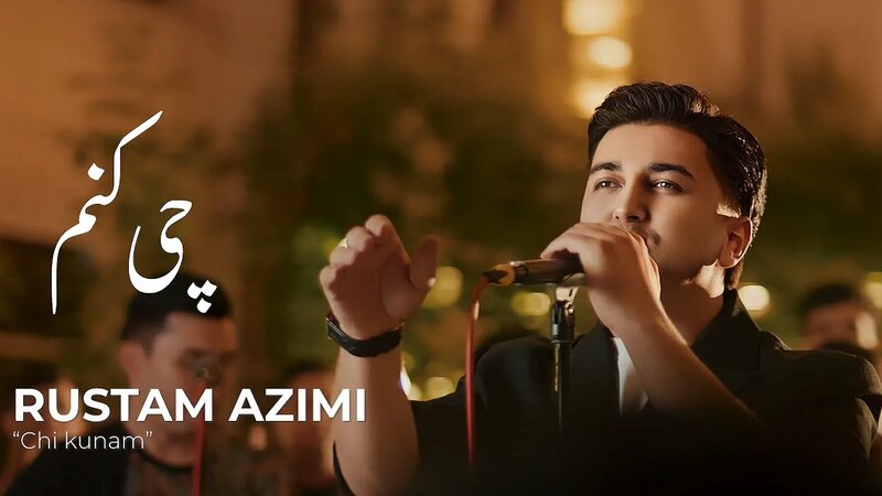 Rustam Azimi Chi kunam Рустам Азими Чи кунам (official video 2025 ...