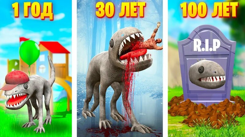 Жизнь Бегемота ОТ Рождения ДО Смерти В Гаррис МОД! СЦП Челлендж SCP ...