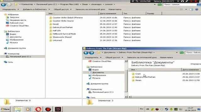 как установить steam-rip игру? Вот ответ! - Смотреть онлайн в поиске ...
