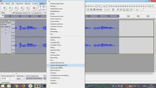 Автотюн Gsnap в Audacity - Смотреть онлайн в поиске Яндекса по Видео