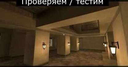 Как установить модельки на Client Mod | CM / Client mod 2.0.9 ...