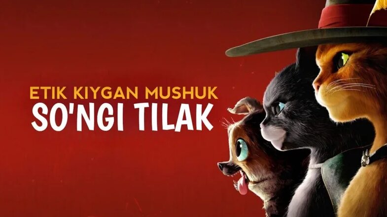 Etik kiygan mushuk 2: so'ngi tillak (2022) 1080p — Видео от VIBE Cinema ...