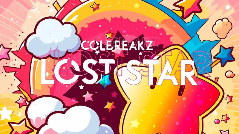ColBreakz - Lost Star - Yandex Video aramada çevrimiçi izle