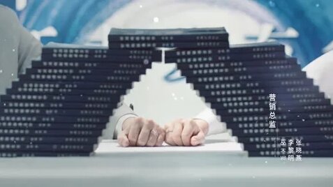 FSG Red tail Параллельная любовь / Parallel Love / 时 间 倒 数 遇 见 你 (2020 ...