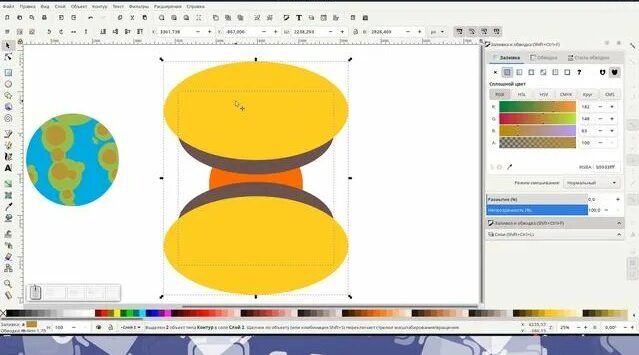 30.Урок inkscape:Эффект вырезанной бумаги/Рисуем космос/Ракета и ...