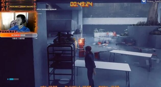 by PankRat - Control Прохождение Часть 1 - первый взгляд - Смотреть ...