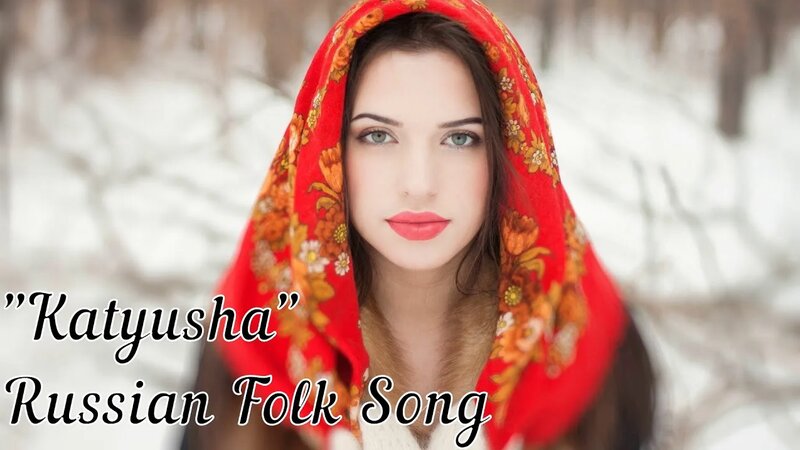 "Katyusha" - Russian Folk Song Istrumental (HD) - Yandex Video aramada ...