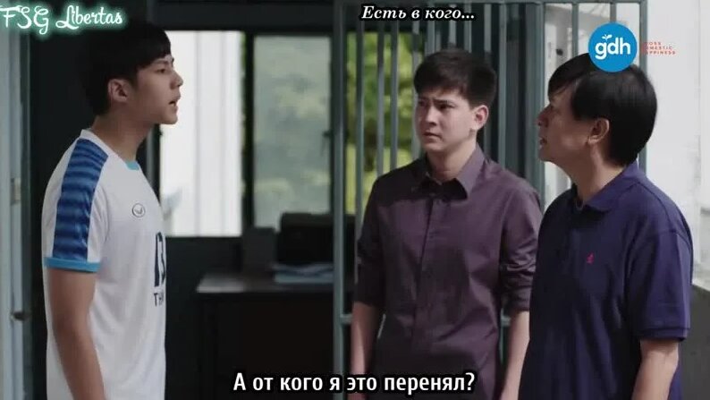 [EP 04] Проект С - Атакующий удар / Project S - Spike! [рус.саб ...