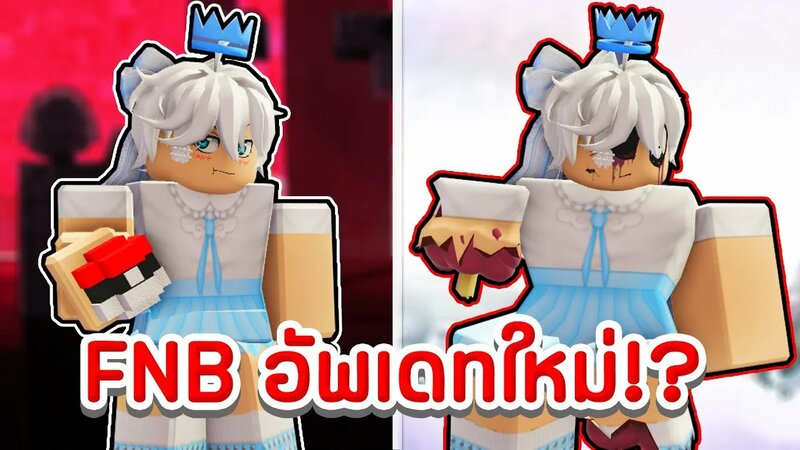 Roblox : Friday Night Bloxxin' อัพเดทใหม่ เพลง Isotope & Frostbite ...