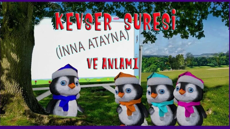 Kevser Suresi | İnna Atayna Kel Kevser | Namaz Sureleri | Surah Al ...