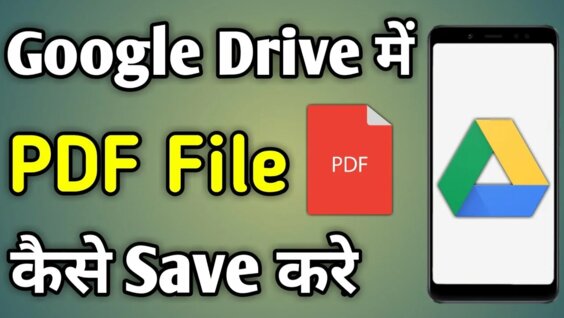 pdf-drive-ru-1