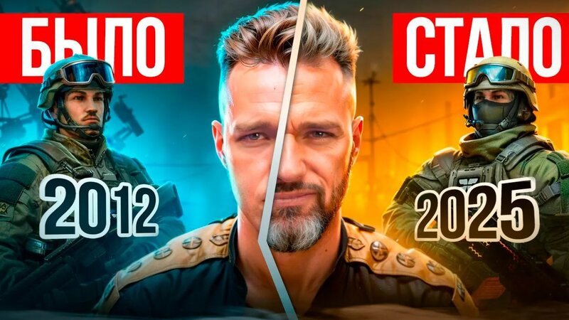 Warface 2025 глазами новичка - Самое полезное советы по Варфейс - Смотреть онлайн в поиске ...