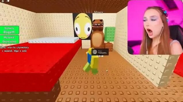 НЕ МОГУ Уснуть 24 ЧАСА в. Roblox ! роблокс Need More Sleep - Смотреть ...