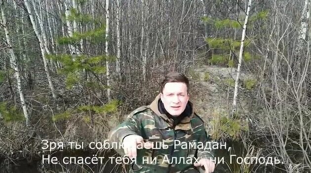 Miro Semberac - Jadna Bosno suverena (Cover) Жалкая Независимая Босния ...