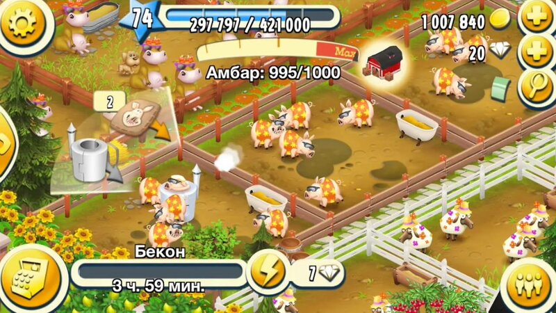 Моя ферма в Hay Day 73 уровень - Смотреть онлайн в поиске Яндекса по Видео