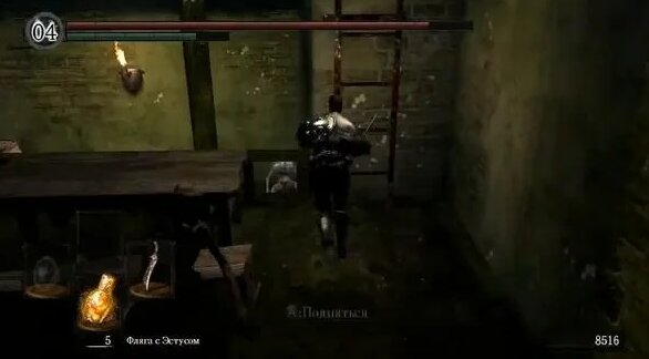 7) Dark souls Как добраться до кузнеца Андрэ из Асторы \ Blacksmith ...