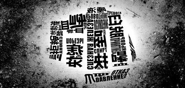 【Keiro black】 New Darling (Новый Милый)【UTAU CVC RUS Release】+ UST ...